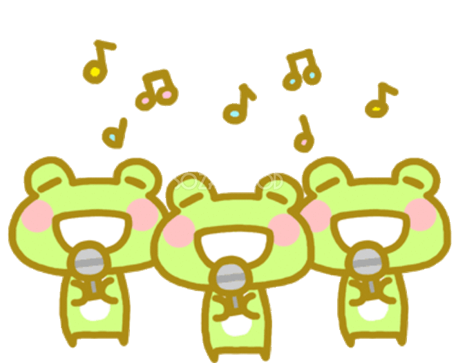 合唱するカエル無料イラスト(アニメーション) 素材good